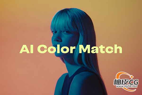 AE人工智能专业色彩校正分级插件 AI Color Match V1.0.2 - 柚皮CG